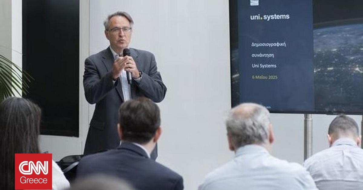 Χρηματιστήριο, είσοδος στην άμυνα και εξαγορές – Ποια είναι τα επόμενα πλάνα της Uni Systems ...
