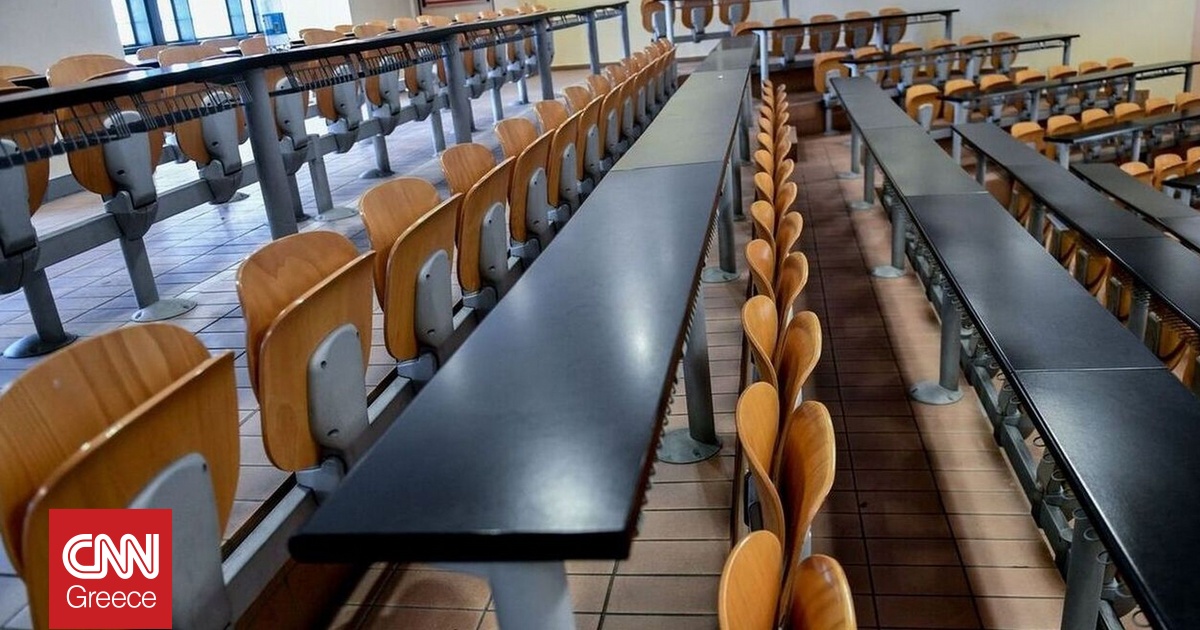 Άδεια σε έξι μη κρατικά πανεπιστήμια για να λειτουργήσουν στην Ελλάδα το 2025-2026 - CNN.gr