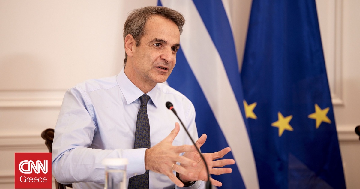 Σύσκεψη υπό τον Πρωθυπουργό την Δευτέρα για τον προσωπικό αριθμό πολίτη ...