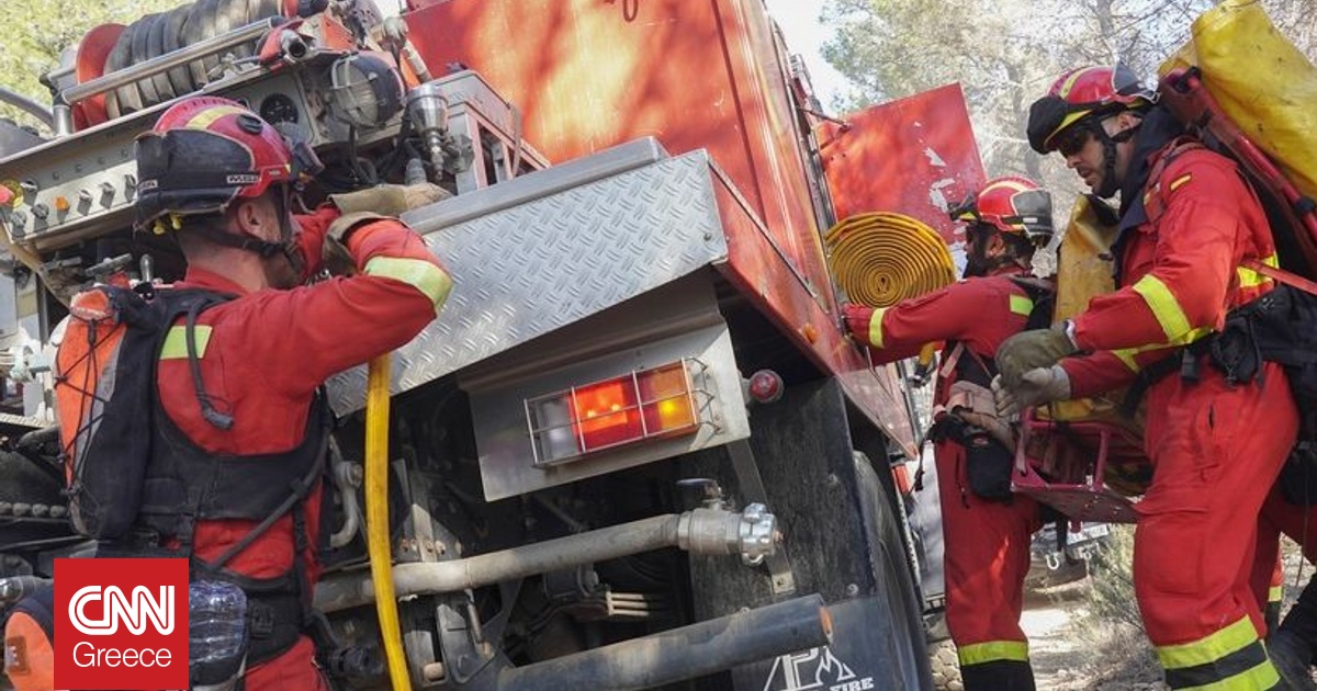 Ισπανία: Τοξικό νέφος από φωτιά κλείνει περισσότερους από 160.000 άνθρωπους στα σπίτια τους - CNN.gr
