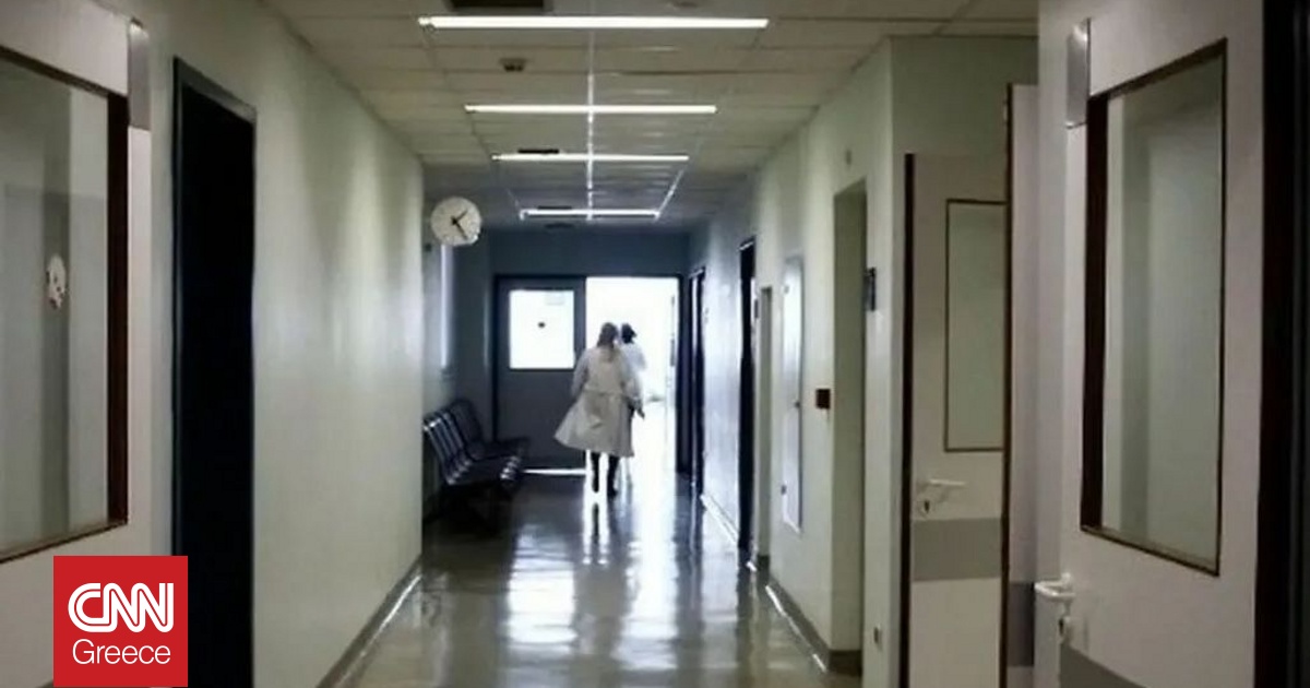Νέο περιστατικό με λανθασμένη μετάγγιση αίματος σε ασθενή - CNN.gr