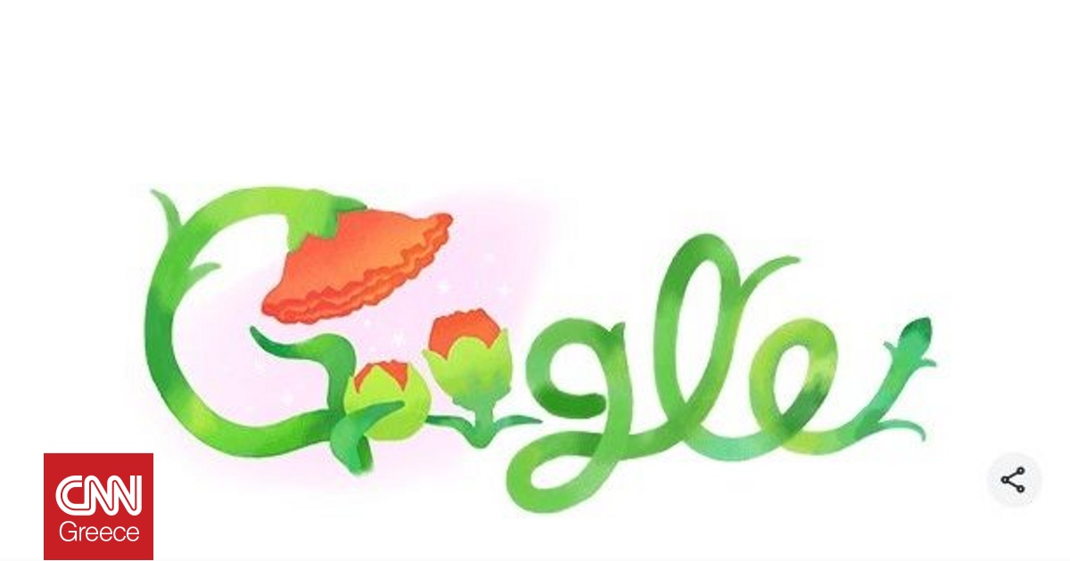 Γιορτή της Μητέρας: Ένα λουλούδι για «τις μαμάδες που μας βοηθούν να ανθίσουμε» από την Google ...