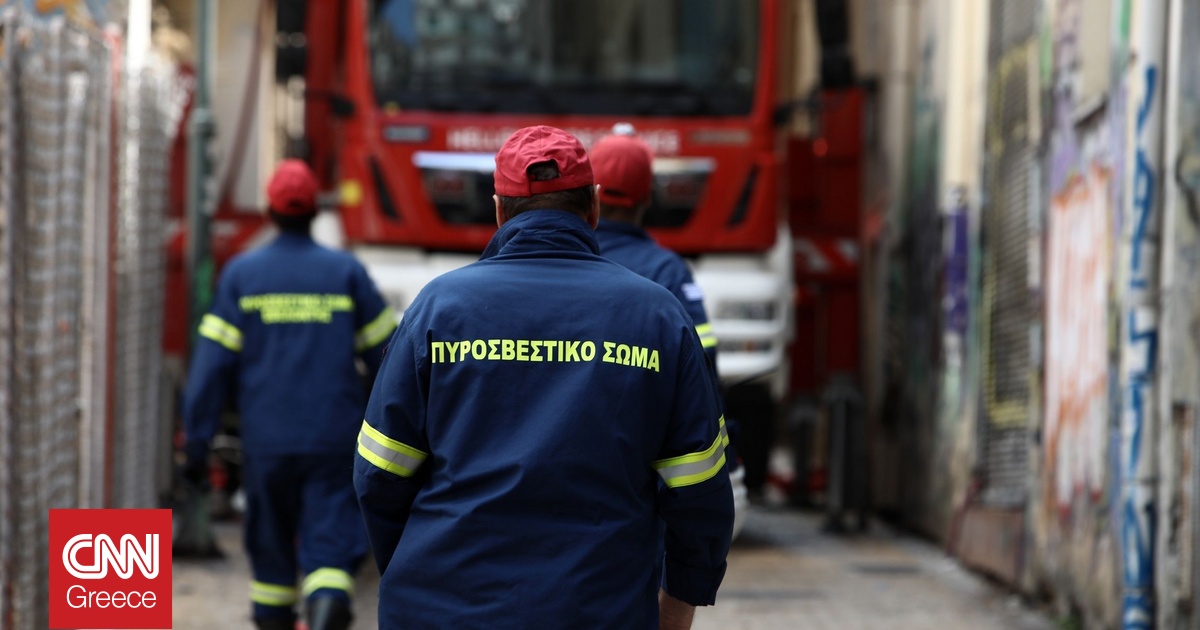 Έσβησε η φωτιά στο κατάστημα εστίασης στο εμπορικό κέντρο στα Σπάτα ...