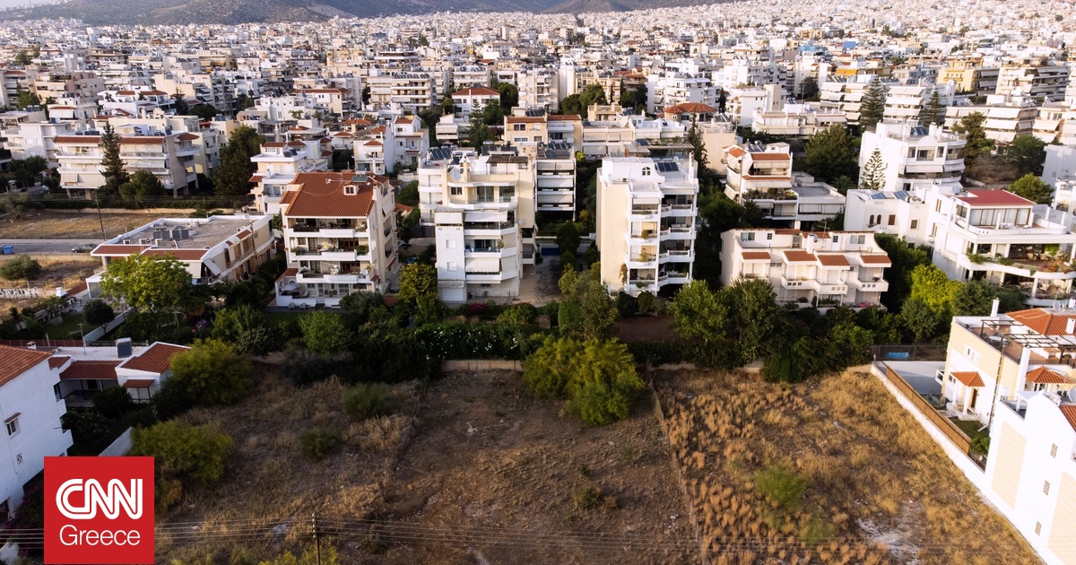 Ακαθάριστα οικόπεδα: Λήγει 15 Ιουνίου η προθεσμία - Πώς θα κάνετε τη ...