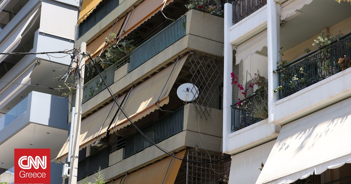 Νέα Σμύρνη: Σε κατ’ οίκον περιορισμό με βραχιολάκι ο 71χρονος που ...