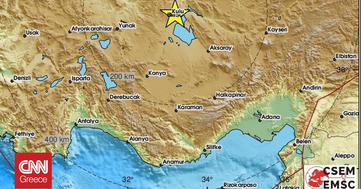 Σεισμός 4,9 Ρίχτερ στην Τουρκία: Εγινε αισθητός στην Άγκυρα - CNN.gr