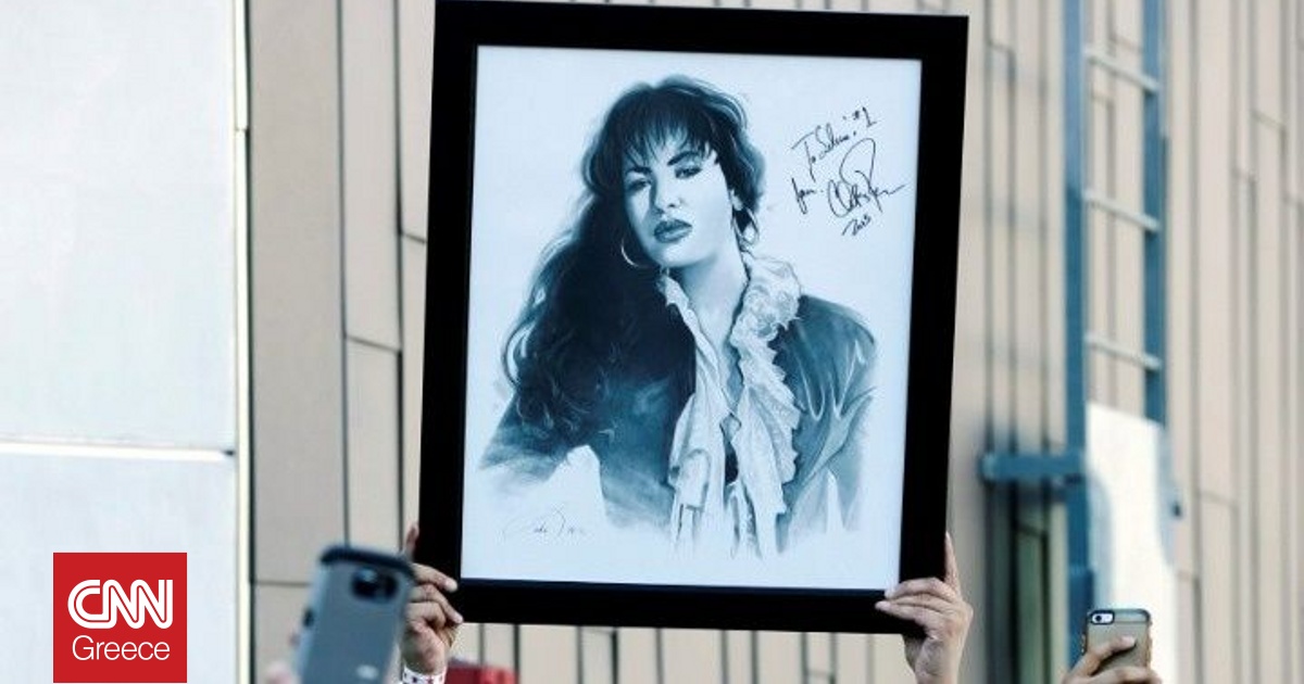 Nτοκιμαντέρ για την αείμνηστη τραγουδίστρια Σελίνα Κιντανίγια απέκτησε το Netflix - CNN.gr