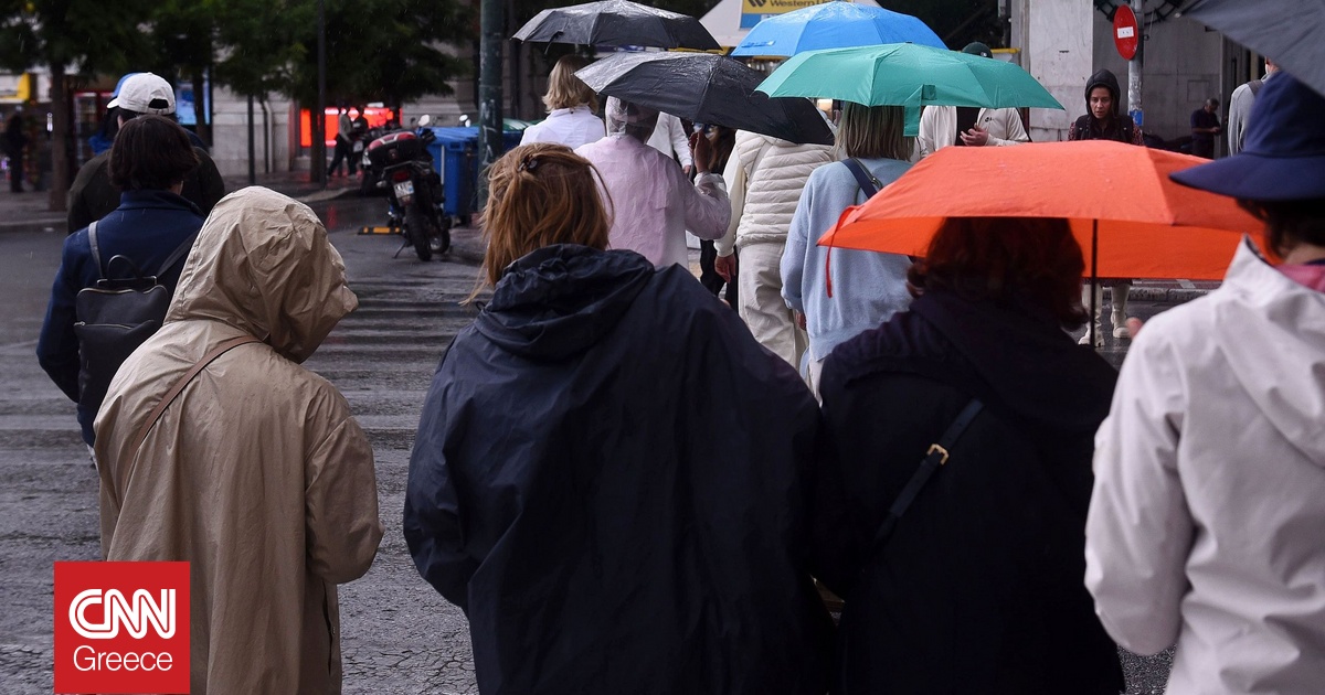 Κακοκαιρία: Μήνυμα 112 για το Ιόνιο - «Περιορίστε τις μετακινήσεις» - CNN.gr