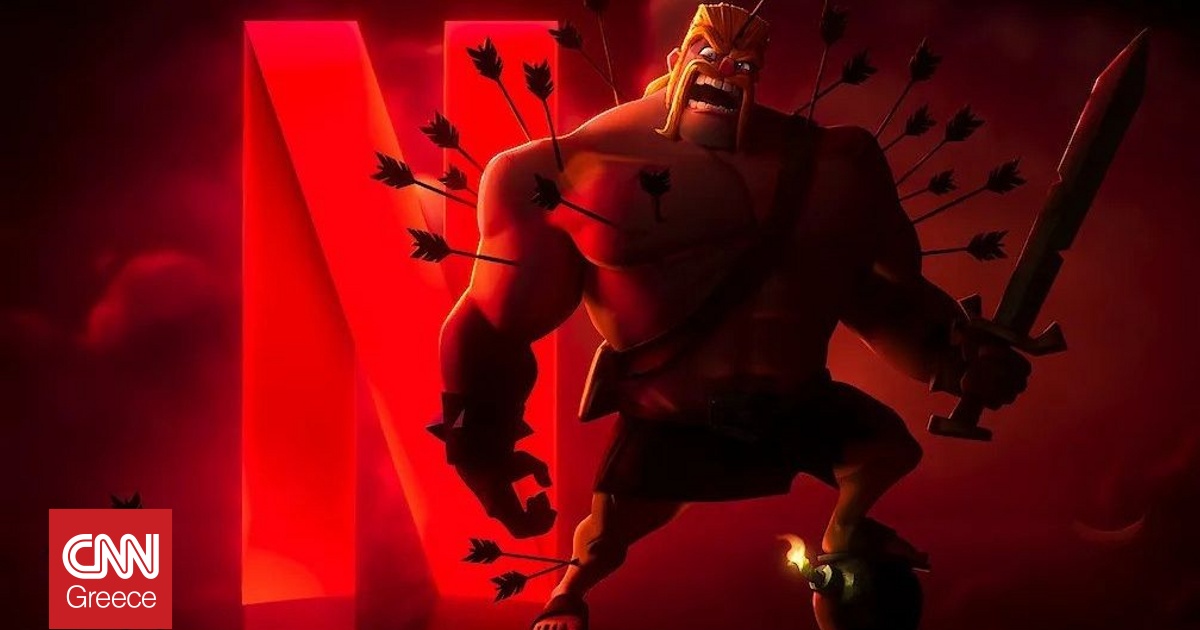 Το δημοφιλές video game «Clash of Clans» θα γίνει σειρά στο Netflix - CNN.gr