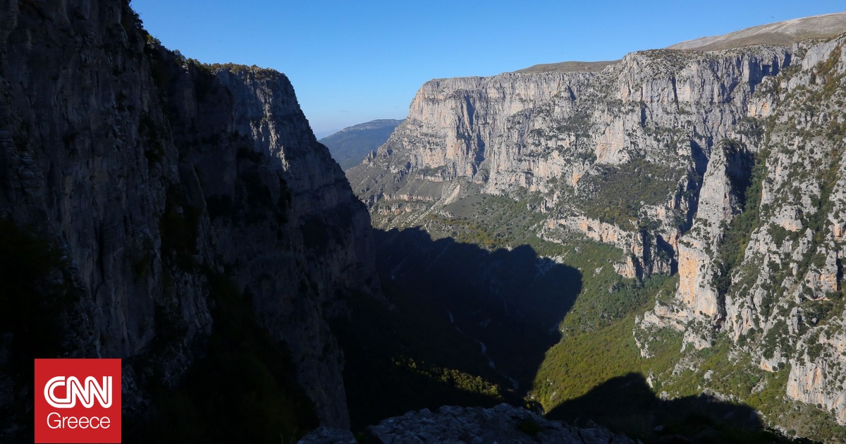 Επιχείρηση διάσωσης δύο Βέλγων πεζοπόρων στη χαράδρα του Βίκου - CNN.gr