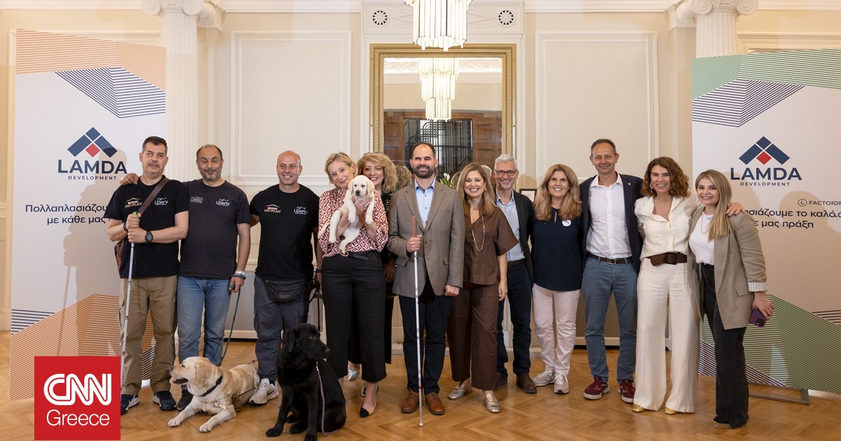 L Factor: Πολλαπλασιάζουμε το καλό με πράξεις - Πρόγραμμα Εταιρικής Υπευθυνότητας LAMDA ...