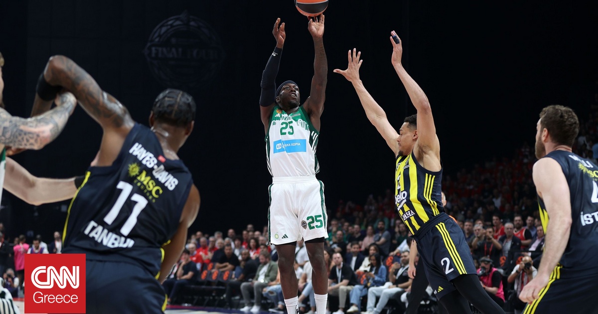 Φενέρμπαχτσε - Παναθηναϊκός 82-76: Δεν ήταν Παναθηναϊκός και η Φενέρ στον τελικό - CNN.gr