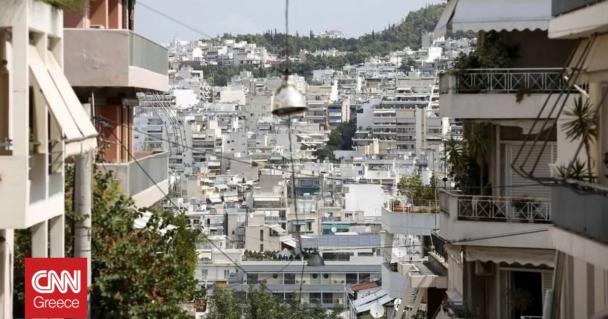 ΤτΕ: Αύξηση 6,8% στις τιμές διαμερισμάτων το α' τριμηνο του 2025 - CNN.gr