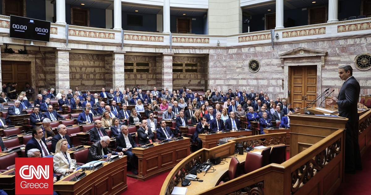 Σήμερα το αίτημα της ΝΔ για προανακριτική Καραμανλή - Δεν βλέπει ...