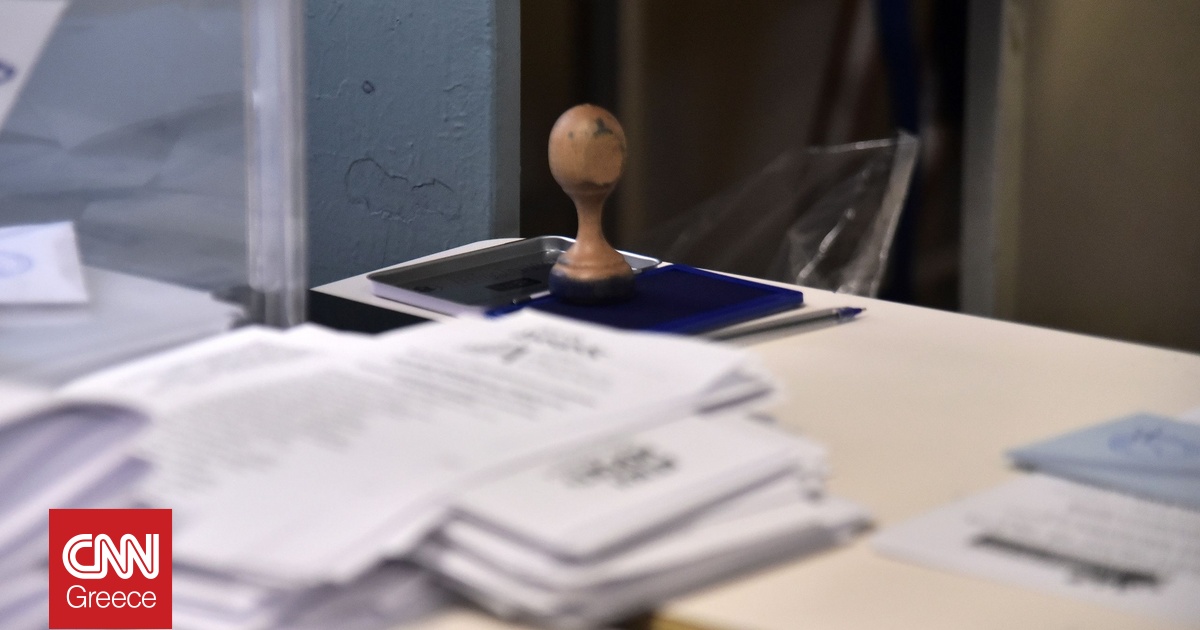 Δημοσκόπηση MRB: Ισχυρό προβάδισμα ΝΔ, δεύτερη η «Πλεύση» - Τι λένε οι πολίτες για τη Γάζα - CNN.gr