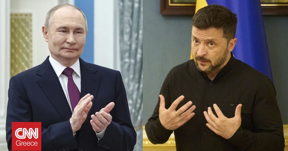 Κίεβο: «Δεν αρκούν τα 90 δισ. ευρώ» - «Αυτό άξιζε στην ΕΕ» απαντά η ...