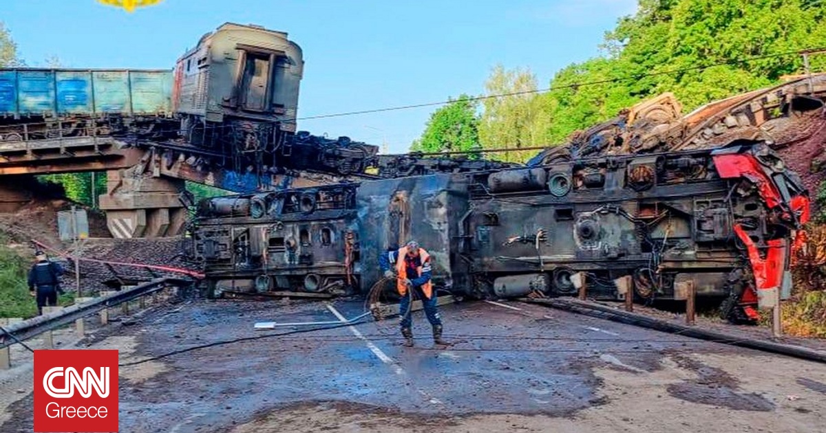 Ρωσία: Το Κίεβο πίσω από τις εκρήξεις σε σιδηροδρομικές γέφυρες που ...