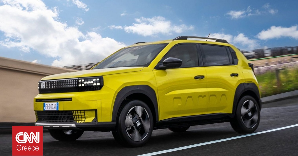 Το ενδιαφέρον νέο Fiat Grande Panda ήρθε στην Ελλάδα - CNN.gr
