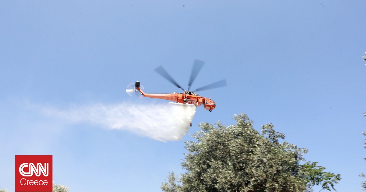 Φωτιά στην Ερέτρια: Εστάλη 112 στους κατοίκους - «Παραμείνετε σε ετοιμότητα» - CNN.gr