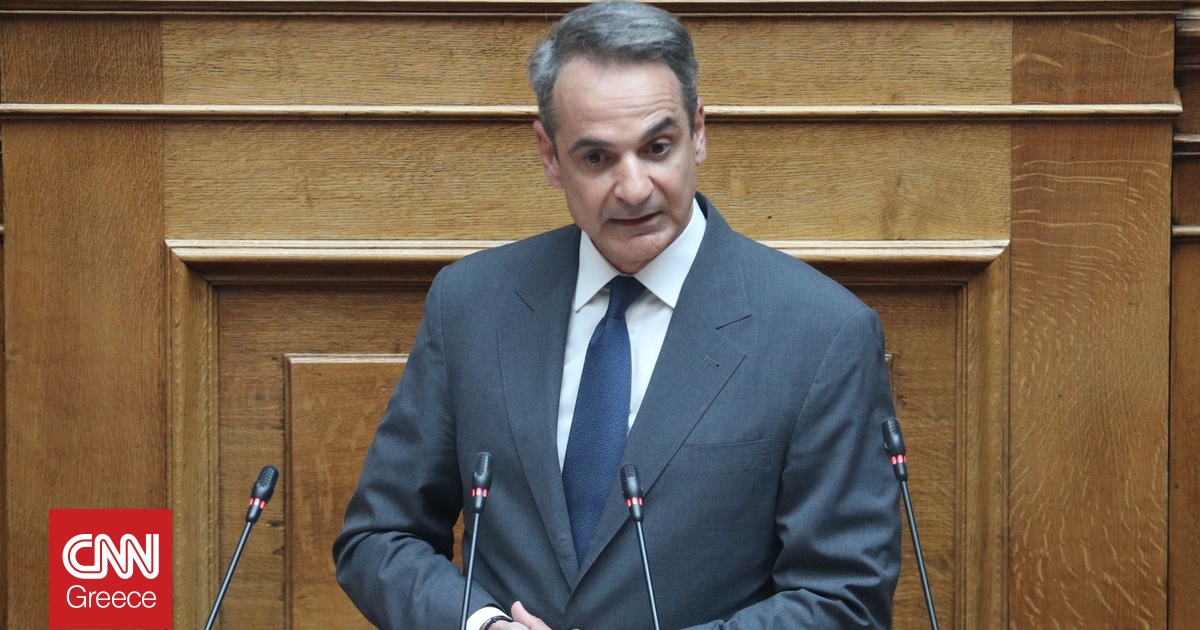 Μητσοτάκης για νέο ΚΟΚ: «Δεν μπορούμε να συνθηκολογήσουμε με το χάος ...
