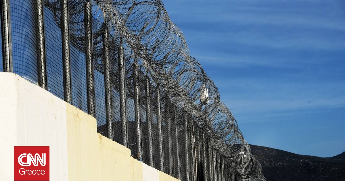 Κρατούμενος απέδρασε από τις φυλακές Χανίων - Ήταν έγκλειστος για ...