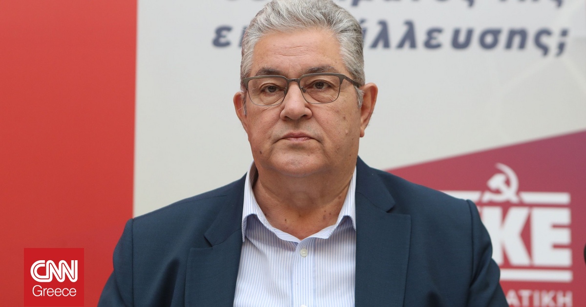Κουτσούμπας: Οι νέες λαμπρές σελίδες της ιστορίας θα γραφτούν και πάλι ...
