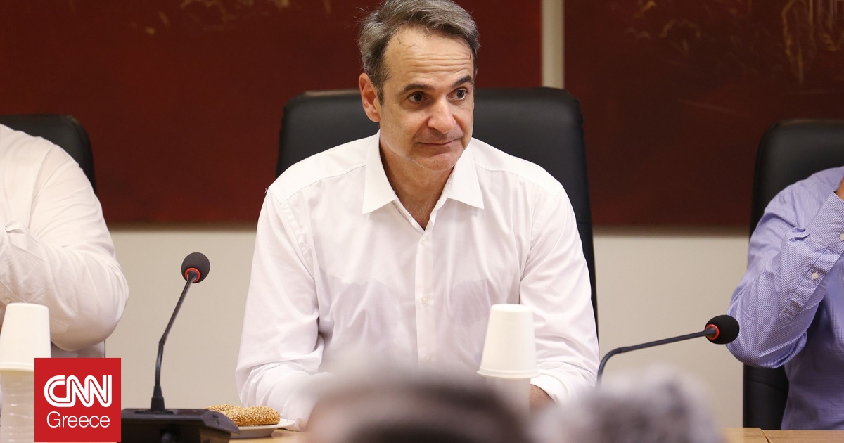 Στο υπ. Κλιματικής Κρίσης την Παρασκευή ο Κ. Μητσοτάκης - Νέα παράδοση ...