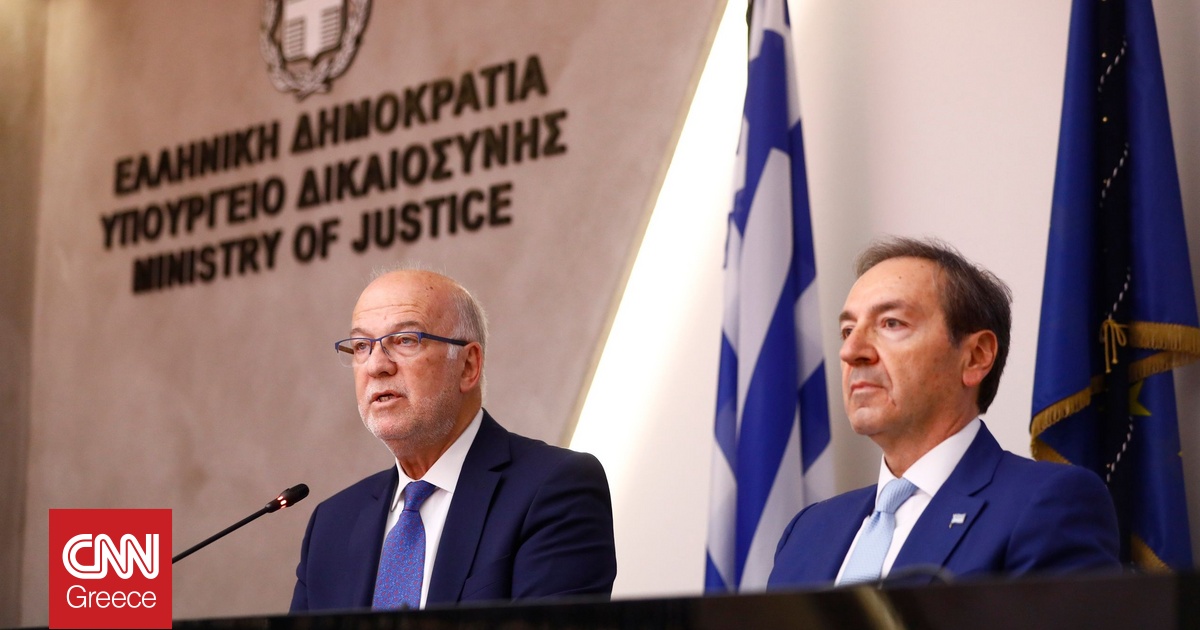 Οι διατάξεις του νέου Κώδικα Πολιτικής Δικονομίας - Έτσι θα μειωθεί ο ...