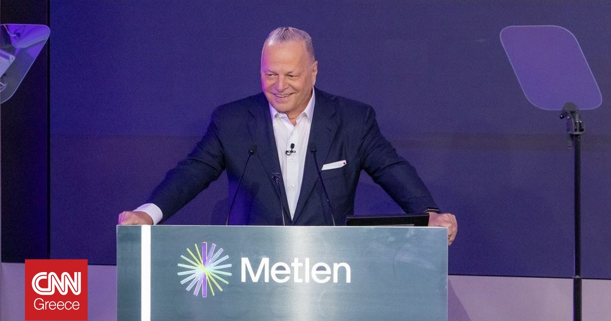 Metlen: Πιο κοντά στο Χρηματιστήριο του Λονδίνου - Δημόσια πρόταση για ανταλλαγή μετοχών - CNN.gr