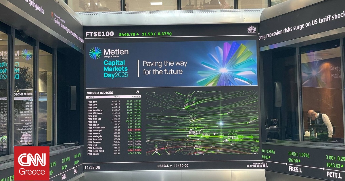 Αντίστροφη μέτρηση για τη Δημόσια Προσφορά Metlen - Τι πρέπει να ξέρετε για την ανταλλαγή ...