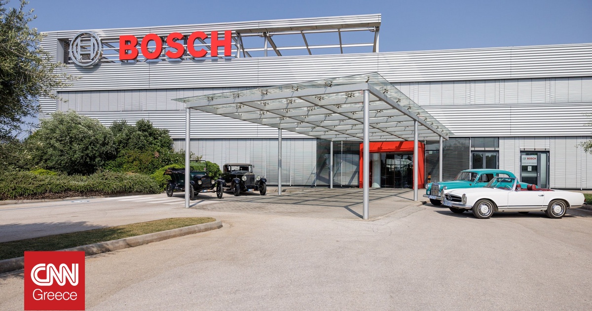 Εκδήλωση FutureDrive 2025 | A Bosch Mobility Day: Μια ημέρα αφιερωμένη ...