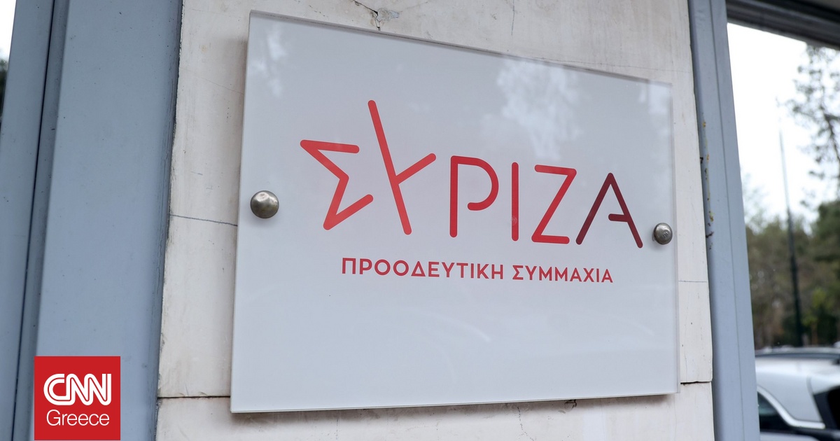 ΣΥΡΙΖΑ: «Το σκάνδαλο του ΟΠΕΚΕΠΕ είναι σκάνδαλο Μητσοτάκη» - CNN.gr