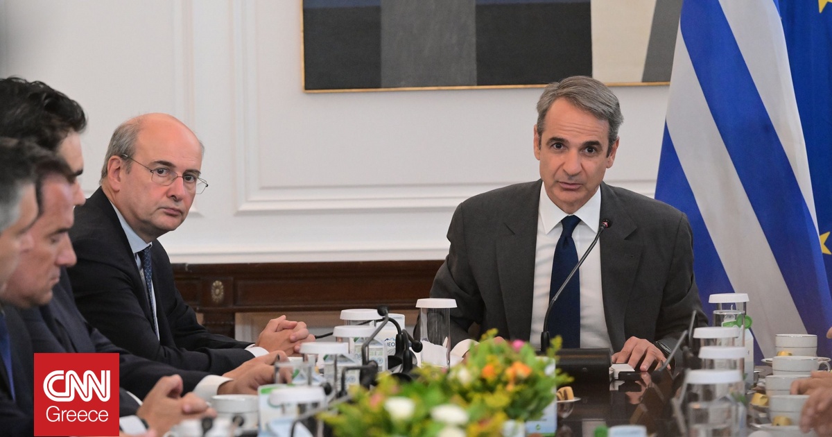 Μητσοτάκης για ΟΠΕΚΕΠΕ: Συστήνεται ομάδα οικονομικού ελέγχου- Θα ...