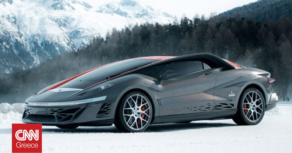 Bertone Nuccio: Το κύκνειο άσμα μιας θρυλικής ιταλικής καροσερίας - CNN.gr