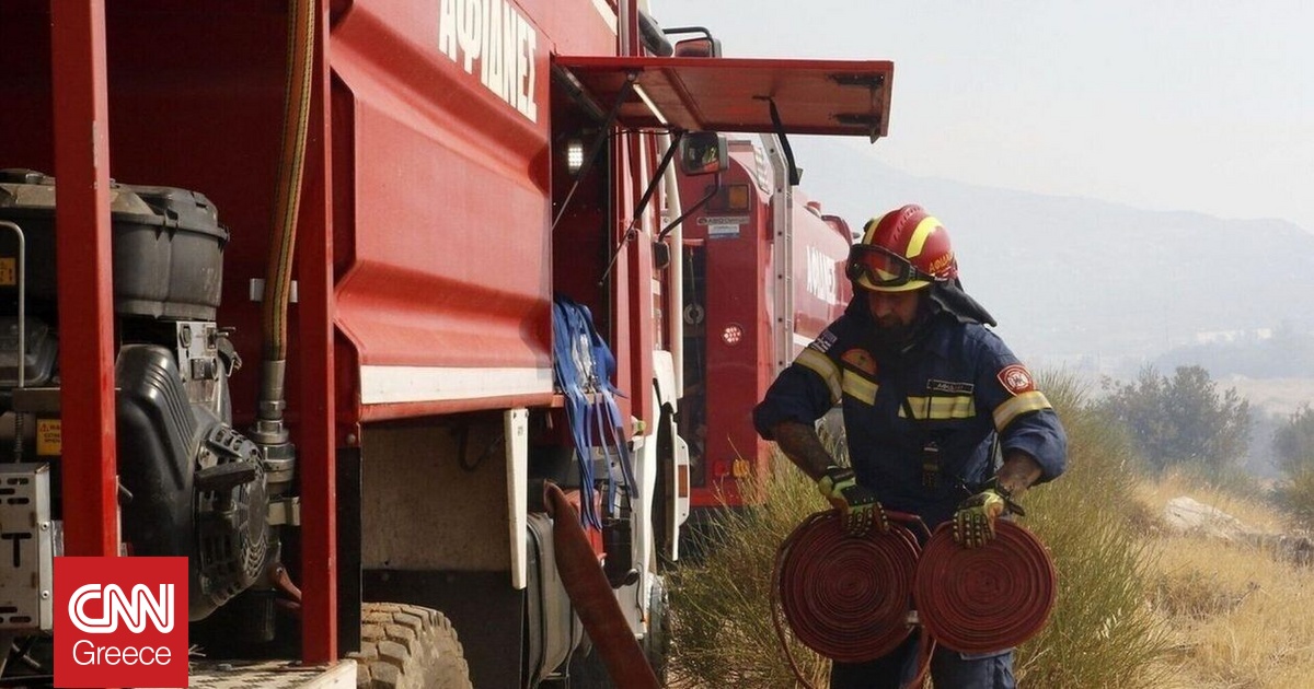 Φωτιά στην Αχλιά Λασιθίου - Μήνυμα από το 112 για εκκένωση τεσσάρων οικισμών προς Ιεράπετρα - CNN.gr