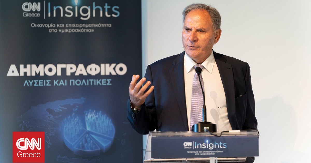 Νεκτάριος Μιλτιάδης στο CNN Greece: Το δημογραφικό θα επηρεάσει ...