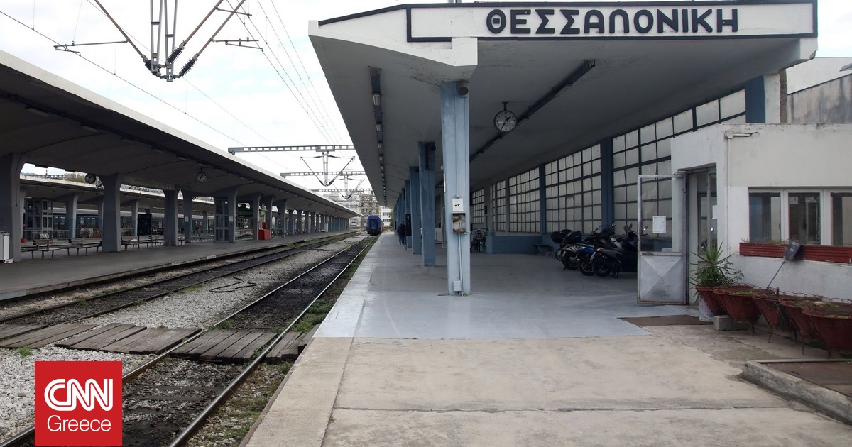 Ακινητοποίηση τρένου που εκτελούσε το δρομολόγιο Αθήνα-Θεσσαλονίκη ...