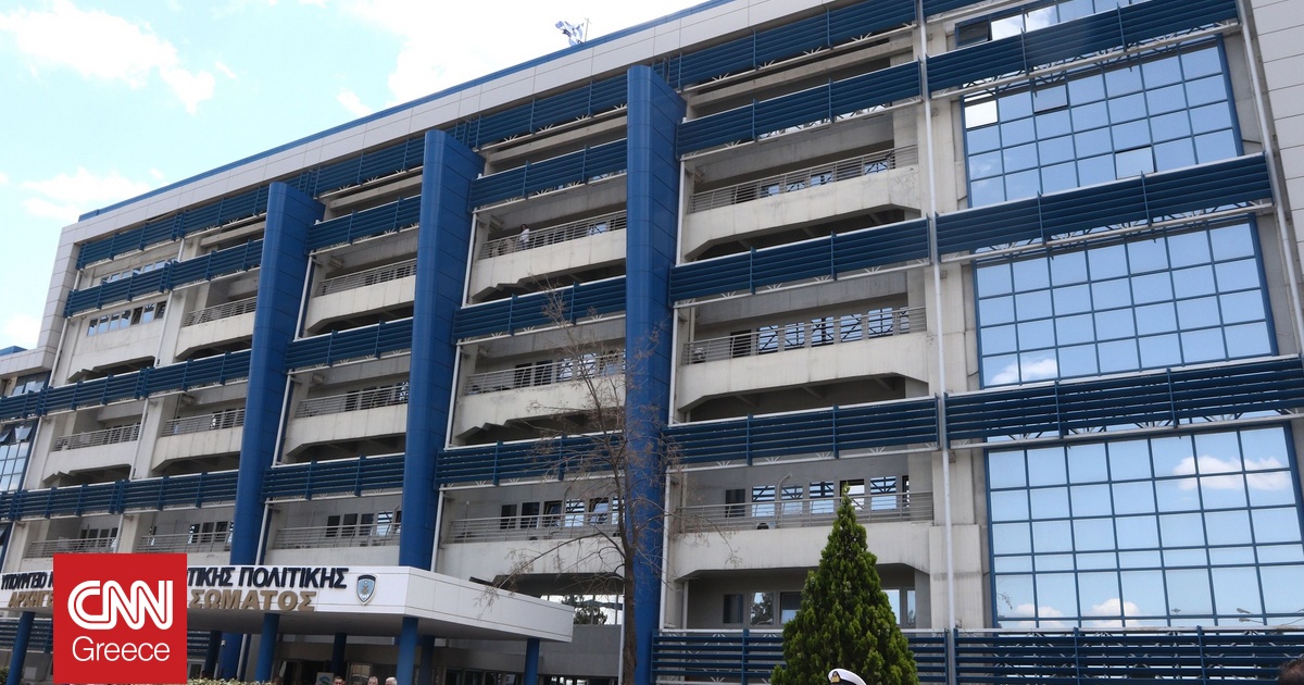 Παρέμβαση της Αθήνας στο Διεθνή Ναυτιλιακό Οργανισμό - Μέτρα για την ...