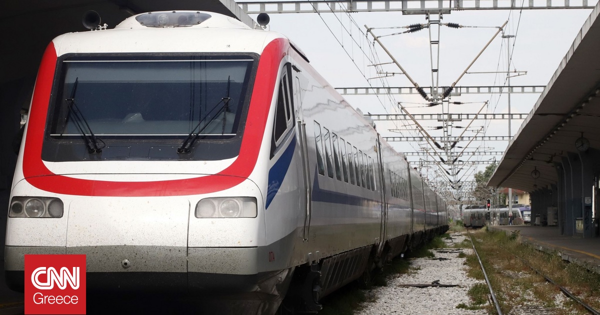 Hellenic Train: Aκινητοποιήθηκε αμαξοστοιχία που εκτελούσε το δρομολόγιο Λάρισα - Θεσσαλονίκη ...