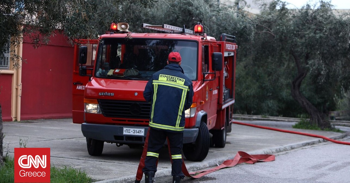 Σε κατάσταση συναγερμού λόγω κινδύνου πυρκαγιάς Αττική, Βοιωτία ...