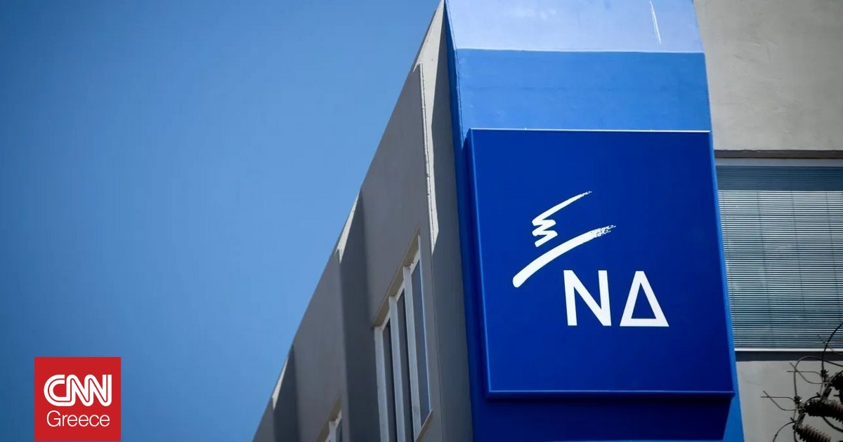 Καταδικάζει την απόπειρα επίθεσης στο σπίτι του Πρετεντέρη η ΝΔ: Η ελευθεροτυπία δεν ...