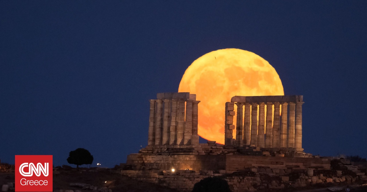 Μαγευτικές εικόνες από την Πανσέληνο του «Κόκκινου Ελαφιού» - Στολίζει ...