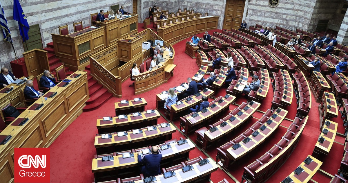 Στη Βουλή το νομοσχέδιο για το νέο πειθαρχικό δίκαιο των υπαλλήλων στο ...