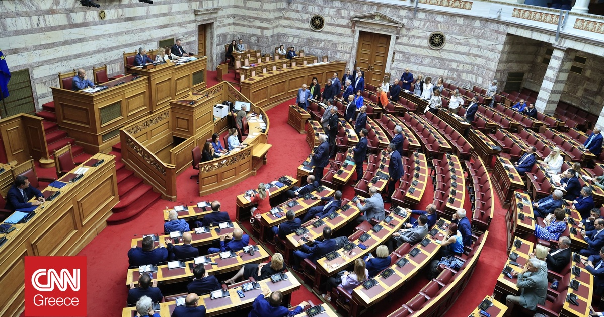ΣΥΡΙΖΑ: Αίτημα για έκτακτη σύγκληση της Διάσκεψης των Προέδρων για τον ...