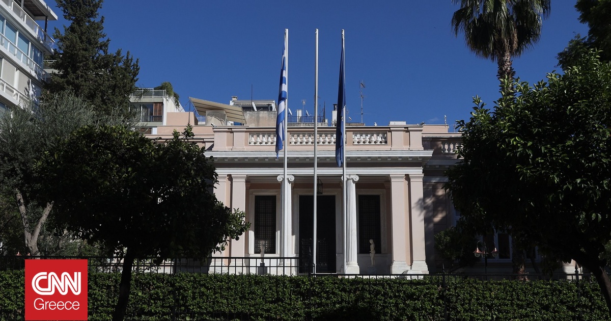 Με την αντιπρόεδρο της Meta συναντήθηκε ο Κυριάκος Μητσοτάκης - Τι ...
