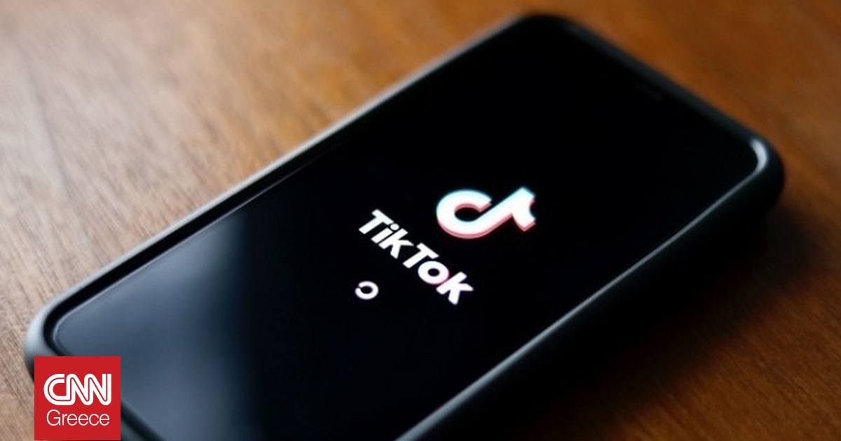 Πακιστάν: Πατέρας σκότωσε την 16χρονη κόρη του επειδή αρνούνταν να ...