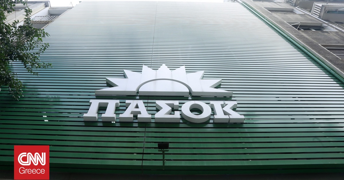 ΠΑΣΟΚ για την πρόταση εξεταστικής για ΟΠΕΚΕΠΕ: «Οργανωμένο σχέδιο ...