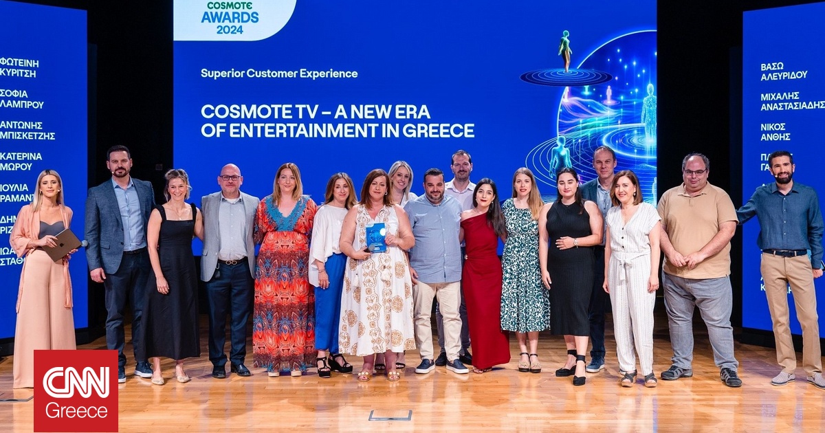 COSMOTE Awards: Οι εργαζόμενοι του ΟΤΕ επιβραβεύονται για τη ...