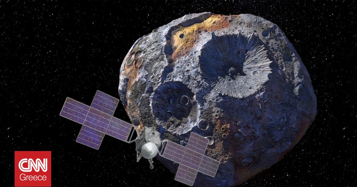 Ο αστεροειδής που θα μπορούσε να αλλάξει την παγκόσμια οικονομία και την κατανόηση του σύμπαντος ...