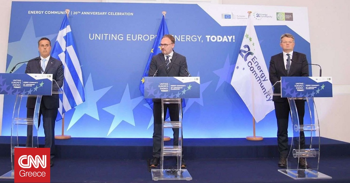 ΥΠΕΝ: Η Ενεργειακή Κοινότητα επιστρέφει στην Ελλάδα - 20 χρόνια από την ...